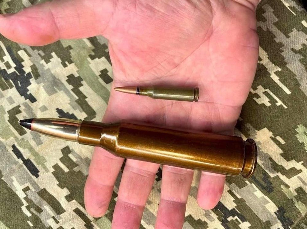 NA BUMM: 14.5 mm for the sniper | SPARTANAT