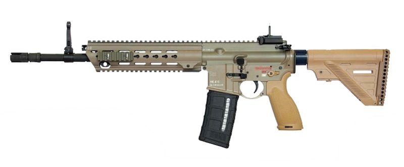 G95: New assault rifle for German special forces | SPARTANAT