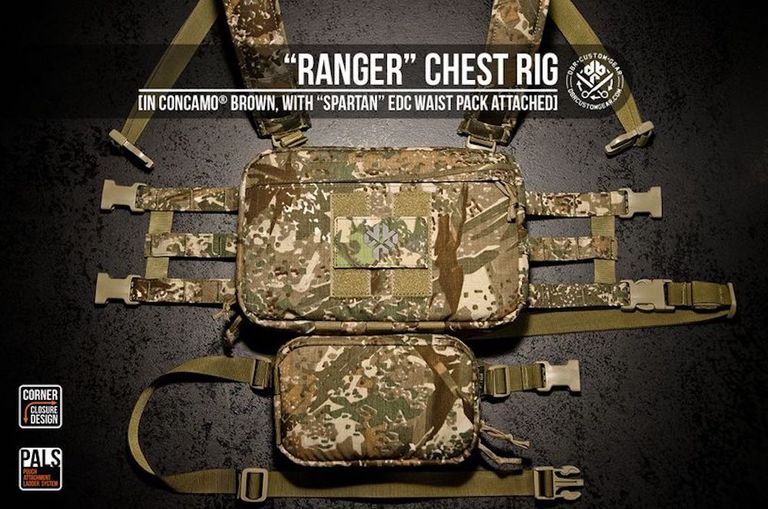 DBR COSTUM: Rig in CONCAMO BROWN