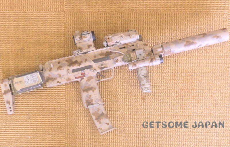 HOW TO: Mal Deine Gun AOR1 - SPARTANAT