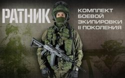 WARRIOR: 1PN138 - Night vision for Russians | SPARTANAT