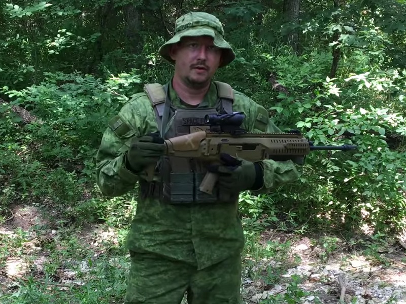 Tactical Tipp: Färb dein UCP Grün - SPARTANAT