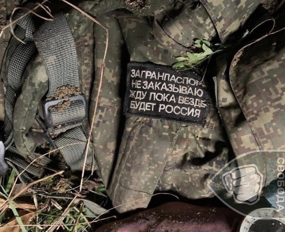 Imperialismus Archive - SPARTANAT