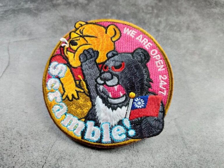 PATCHOLOGY: Taiwan against Winnie the Pooh | SPARTANAT